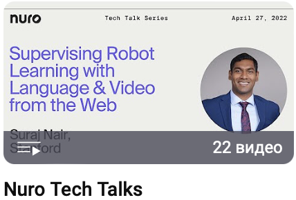 Nuro Tech Talks | Dr.Alex